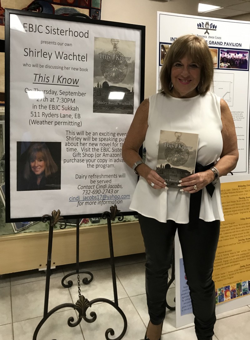 About Dr. Shirley Wachtel – The Official Website of Shirley Wachtel